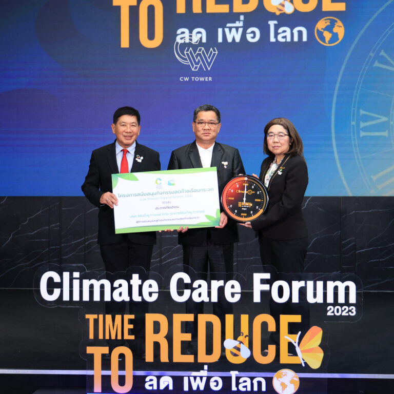 15 เรื่องต้องรู้ เตรียมตัวให้พร้อมก่อนเริ่มทำงาน - CW Tower