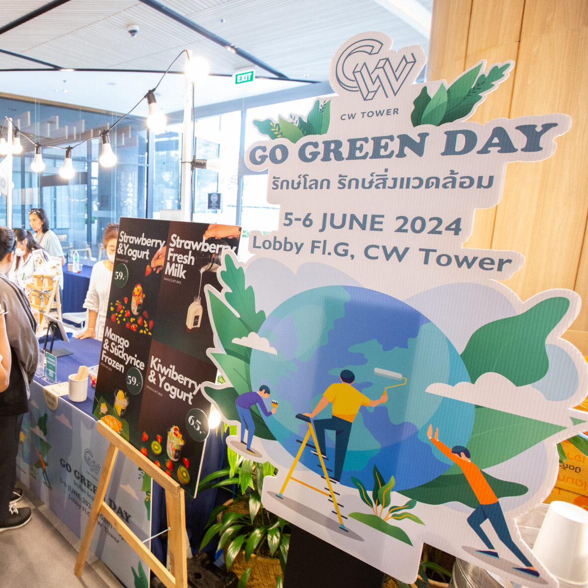 "CW Go Green Day" รักษ์โลก รักษ์สิ่งแวดล้อม - CW Tower