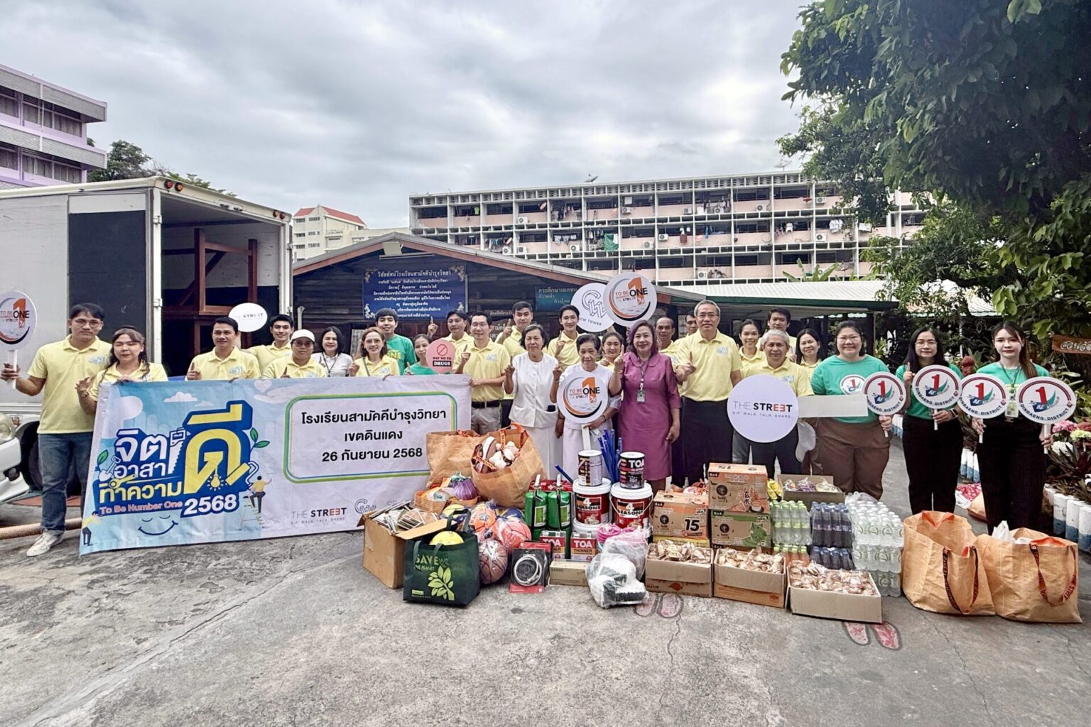 ระบบไซโลคืออะไร ส่งผลกระทบต่อประสิทธิภาพในการทำงานอย่างไร - CW Tower